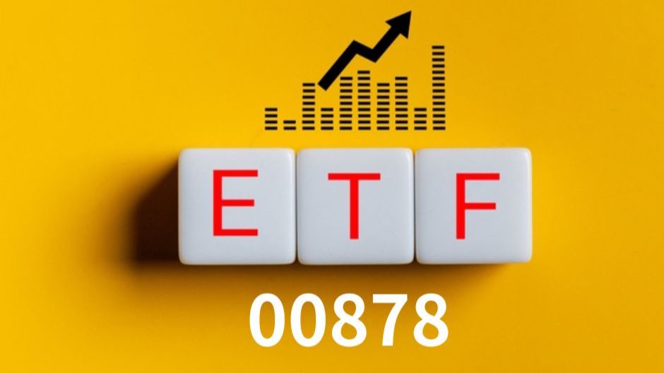 00878今天除息，22.18要大補貨？年化配息率逼10%，達人教如何1季多1張「滾大本金」 - 今周刊